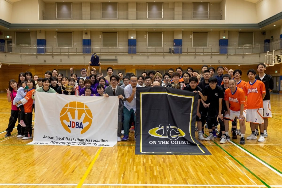 第10回全日本デフバスケットボール選手権大会終了報告 | JDBA