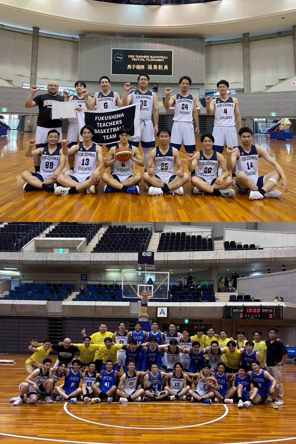 越前由喜選手所属・福島教育Aチーム、全国教員バスケットボール大会で2連覇を達成！ | JDBA